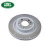 LR036574 LR068303 LR084118 Brake Pad Land Rover Ca… - Land Rover ...
