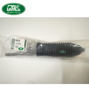 Tie Rod Rack End Range Rover Vogue Sport LR033529 - Land Rover & Jaguar ...