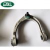 LR034214 LR034215 LR148193 LR125714 Control Arm - Land Rover & Jaguar ...