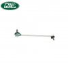 Steering Link Land Rover Range Rover LR030047 LR07… - Land Rover ...