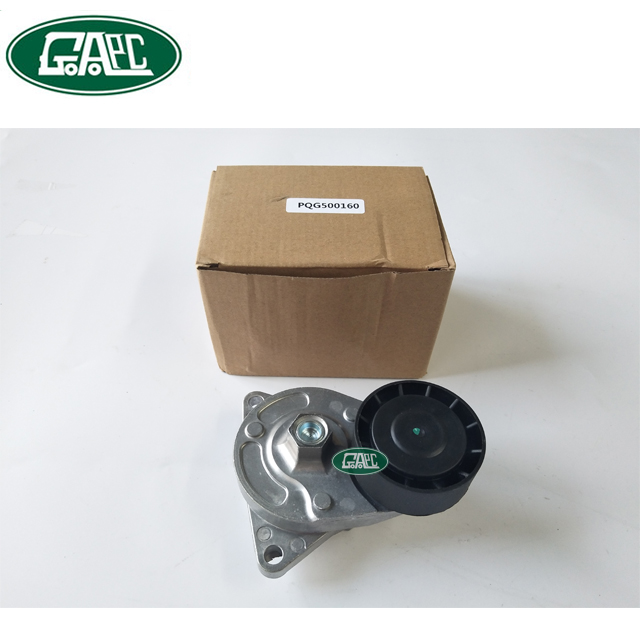 3.6L V8 Diesel Pulley Range Rover PQG500160 - Land Rover & Jaguar Parts ...
