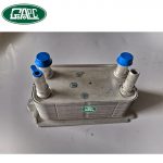 Range Rover 2013 Oil Cooler LR036354 X6003001 - Land Rover & Jaguar ...