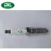 2.0L Petrol Spark Plug LR025605 LR123892 LR109396 … - Land Rover ...