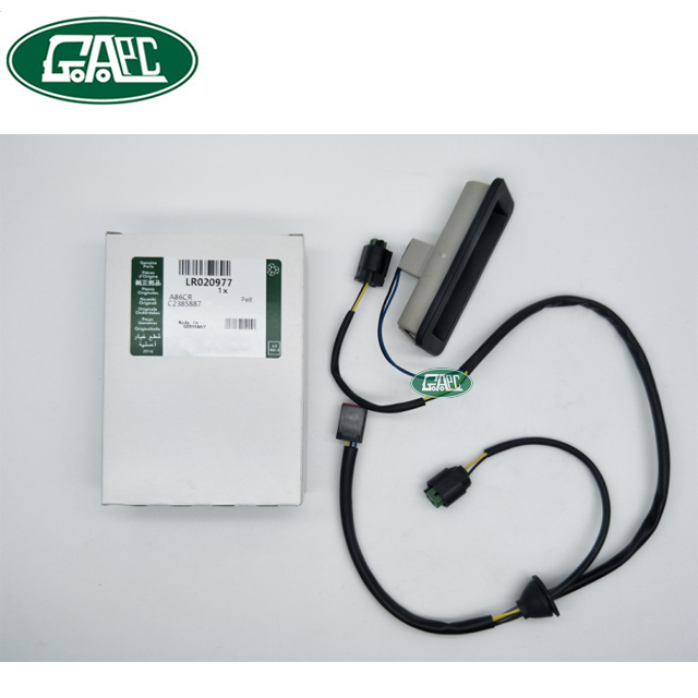 Freelander 2 Tailgate Handle Handle Switch LR02099… - Land Rover ...