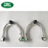 Control Arm LR113268 LR044844 LR113265 LR139240 LR148193 - Land Rover ...