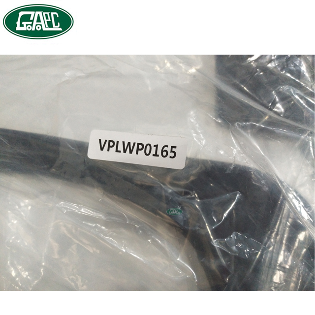 Mudflap Mud Flaps VPLWP0165 VPLWP0166 VPLWP0167 - Land Rover & Jaguar ...