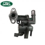 Heater Manifold Tube Range Rover Discovery LR01827… - Land Rover ...
