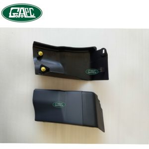 LR032375 LR032376 Front Wheel Arch Moulding - Land Rover & Jaguar Parts ...