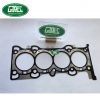 2.0L Petrol Engine Gasket Set LR024975 LR032319 - Land Rover & Jaguar ...