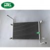 Radiator LR009007 PCC500260 LR017428 - Land Rover & Jaguar Parts ...