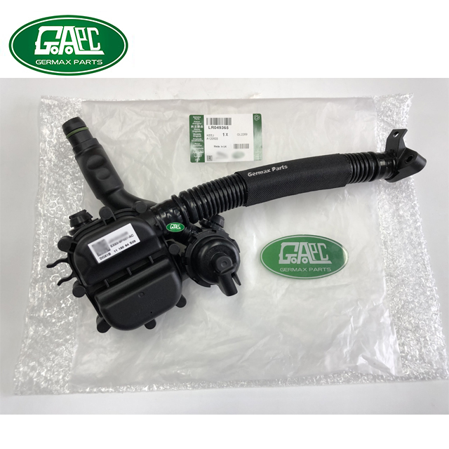 Rear Vacuum Chamber Tank Fuel Vapor LR049365 - Land Rover & Jaguar ...