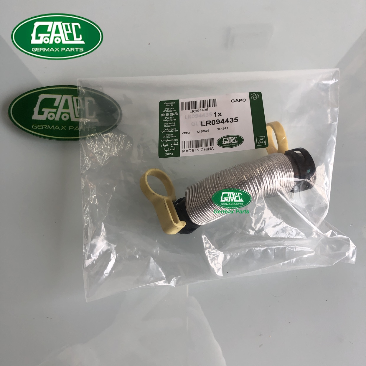 Water Hose LR094435 Range Rover Velar - Land Rover & Jaguar Parts ...