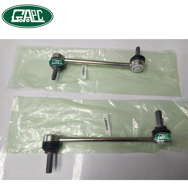 LR090549 T4A2038 Stabilizer Bar Link Range Rover V… - Land Rover ...