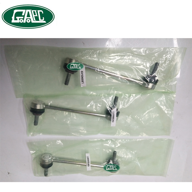 LR090549 T4A2038 Stabilizer Bar Link Range Rover Velar - Land Rover ...