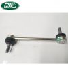 LR090549 T4A2038 Stabilizer Bar Link Range Rover V… - Land Rover ...