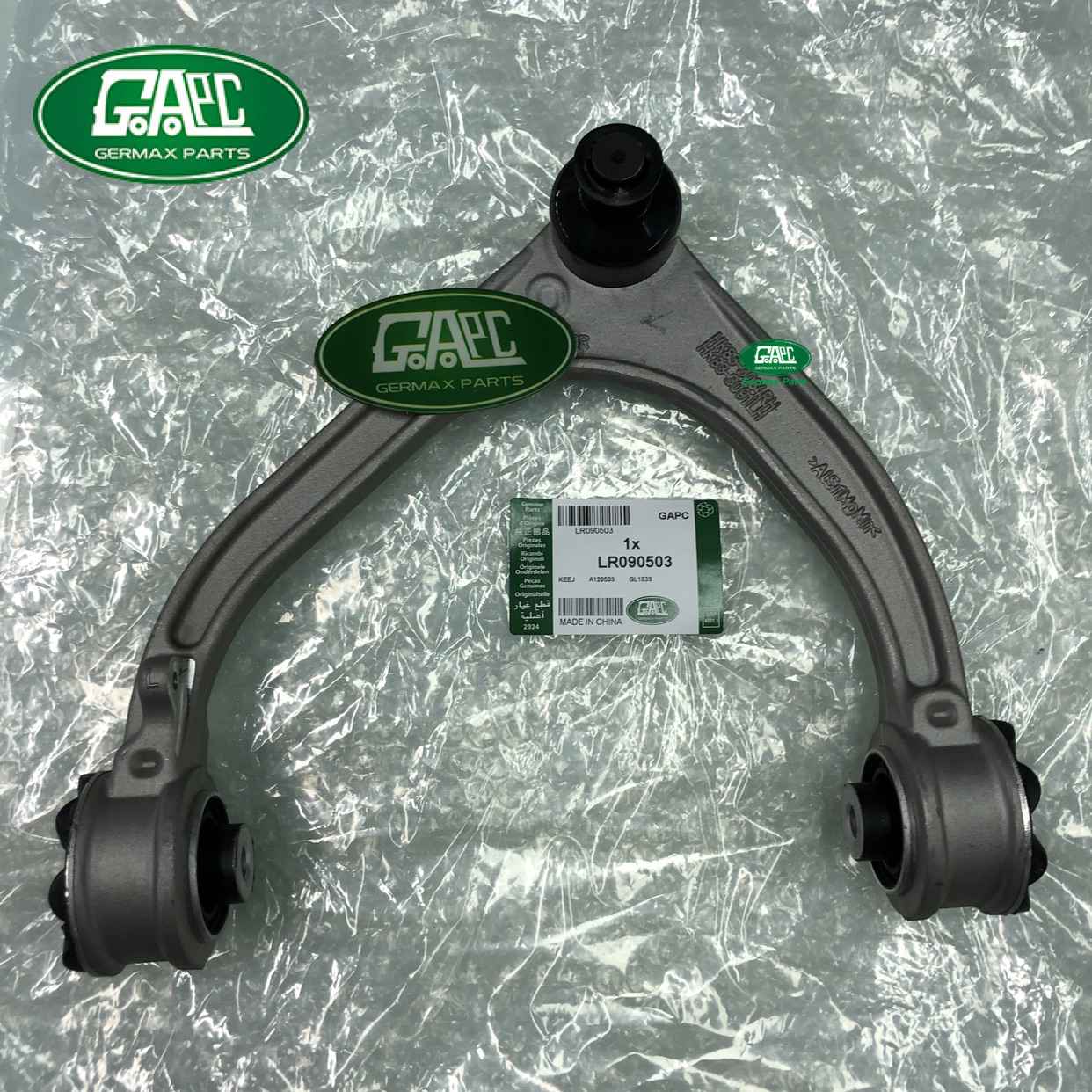 LR090503 Control Arm Range Rover Velar - Land Rover & Jaguar Parts ...