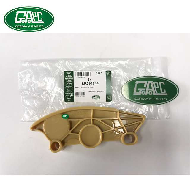 2.0L Petrol LR091744 LR125215 Timing Chain Guide - Land Rover & Jaguar ...