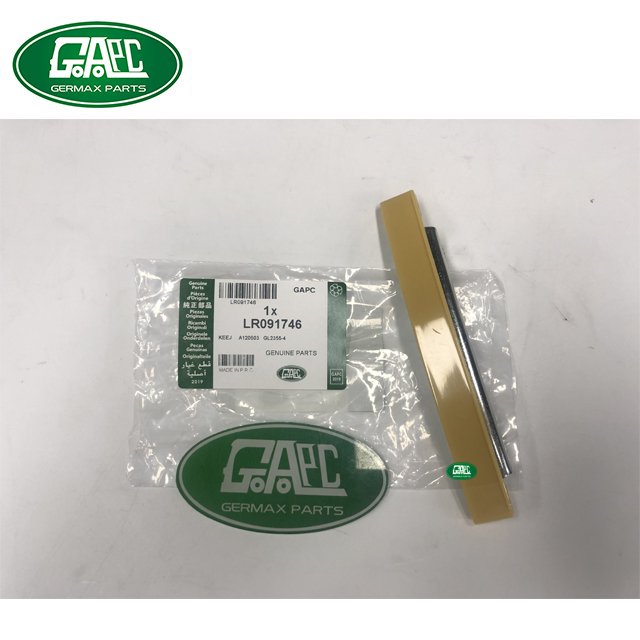 2.0L Petrol LR091746 Timing Chain Guide - Land Rover & Jaguar Parts ...