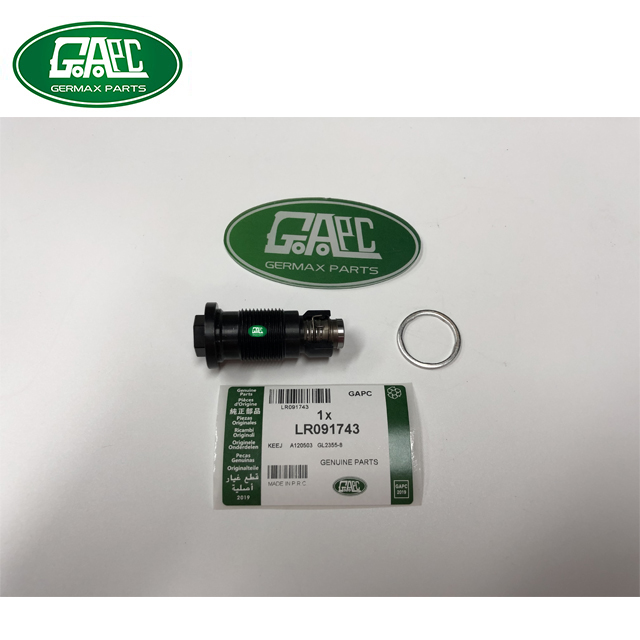 2.0L Petrol LR091743 Timing Chain Tensioner - Land Rover & Jaguar Parts ...