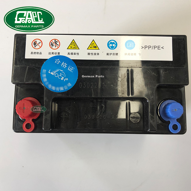 LR047630 LR033232 JDE32902 Battery - Land Rover & Jaguar Parts ...