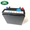 LR047630 LR033232 JDE32902 Battery - Land Rover & Jaguar Parts ...