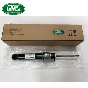 Shock Absorber Core Unit C2Z18563 C2Z18564 - Land Rover & Jaguar Parts ...