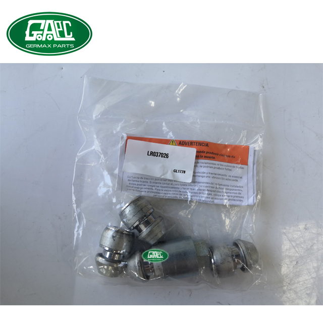 LR037026 Locking Wheel Nuts - Land Rover & Jaguar Parts Manufacturer ...