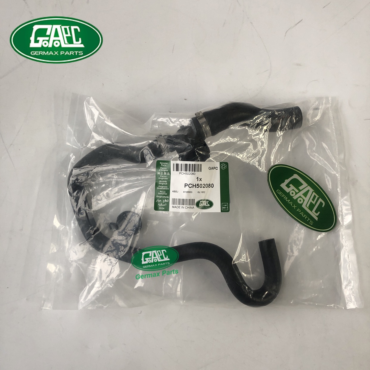 4.4L V8 Petrol Radiator Water Hose Land Rover Rang… - Land Rover ...