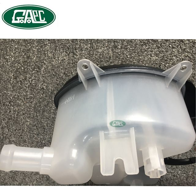 C2S46861 C2S18320 Expansion Tank - Land Rover & Jaguar Parts ...