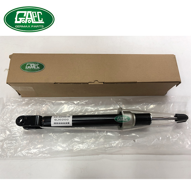 Front Electrical Shock Absorber C2D19108 C2D11675 - Land Rover & Jaguar ...