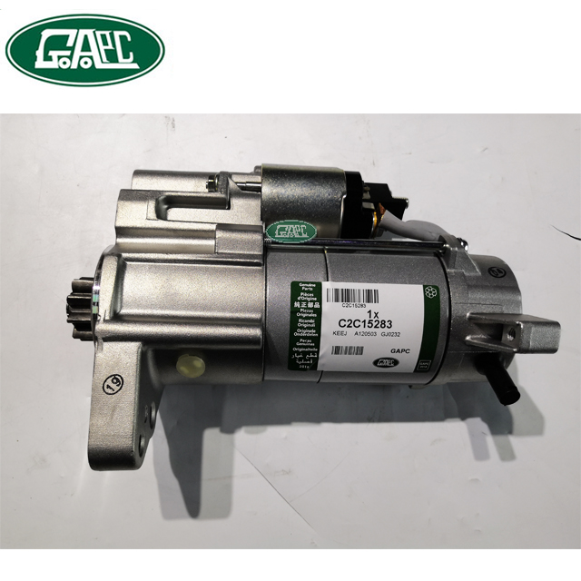 Kick Starter 8X23-11001-AA 8X2311001AA - Land Rover & Jaguar Parts ...