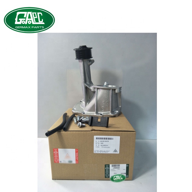 Supercharger Repair Kit LR088564 LR058080 - Land Rover & Jaguar Parts ...