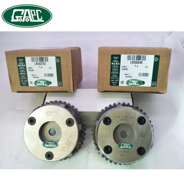 2.0T Camshaft Adjuster Gear Actuator LR050849 LR095897 - Land Rover ...