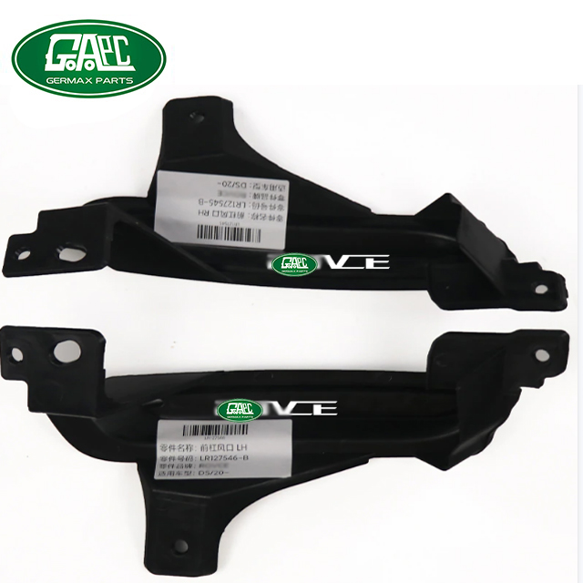 LR127546 Left LR127545 Right Headlamp Bracket - Land Rover & Jaguar ...