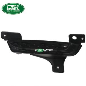 LR127546 Left LR127545 Right Headlamp Bracket - Land Rover & Jaguar ...