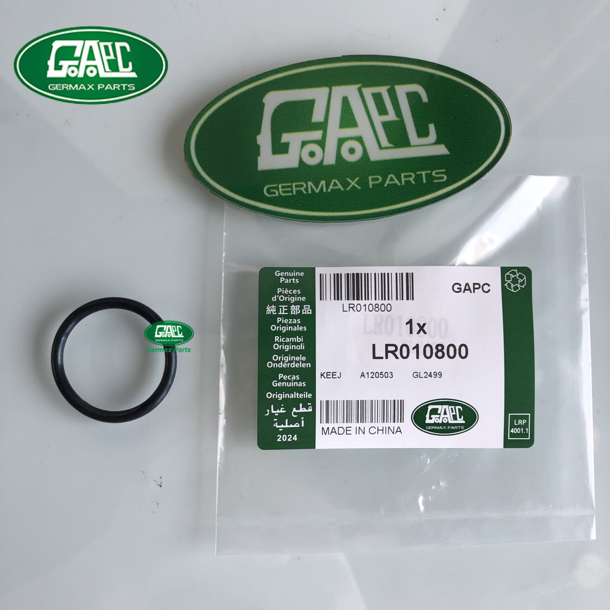 Water Pipe O-Ring LR010800 GL2499 Land Rover - Land Rover & Jaguar ...