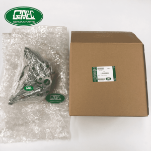 Oil Pump AJ200 2.0T Petrol LR110501 LR078805 LR087… - Land Rover ...