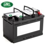 Battery T2H34760 T2H3716 T2H52265 T4A14084 - Land Rover & Jaguar Parts ...