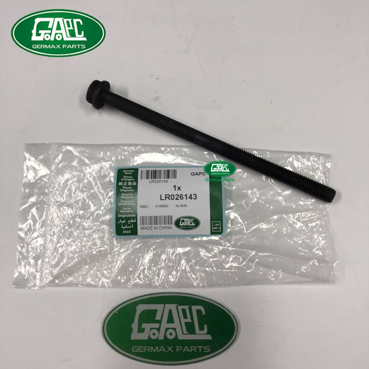 Cylinder Head Bolt LR026143 AJ812892 8W936065AA - Land Rover & Jaguar ...