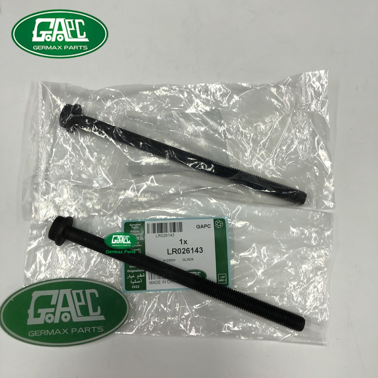 Cylinder Head Bolt LR026143 AJ812892 8W936065AA - Land Rover & Jaguar ...