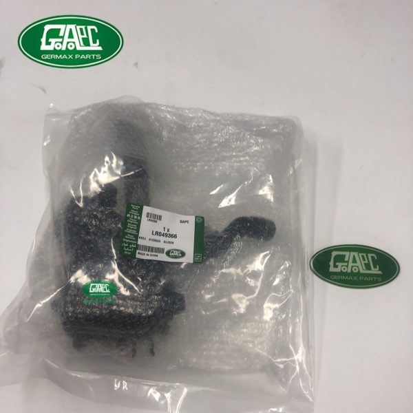 Rear Vacuum Chamber Tank Fuel Vapor 5.0L Petrol - Land Rover & Jaguar ...