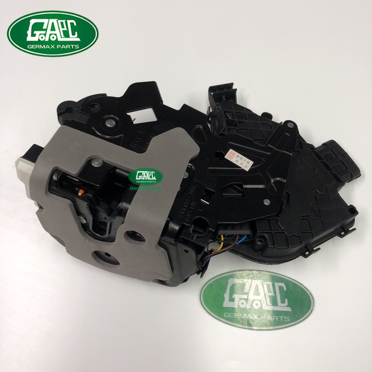 Door Latch LR064800 LR078735 LR053689 RHD Front Left - Land Rover ...