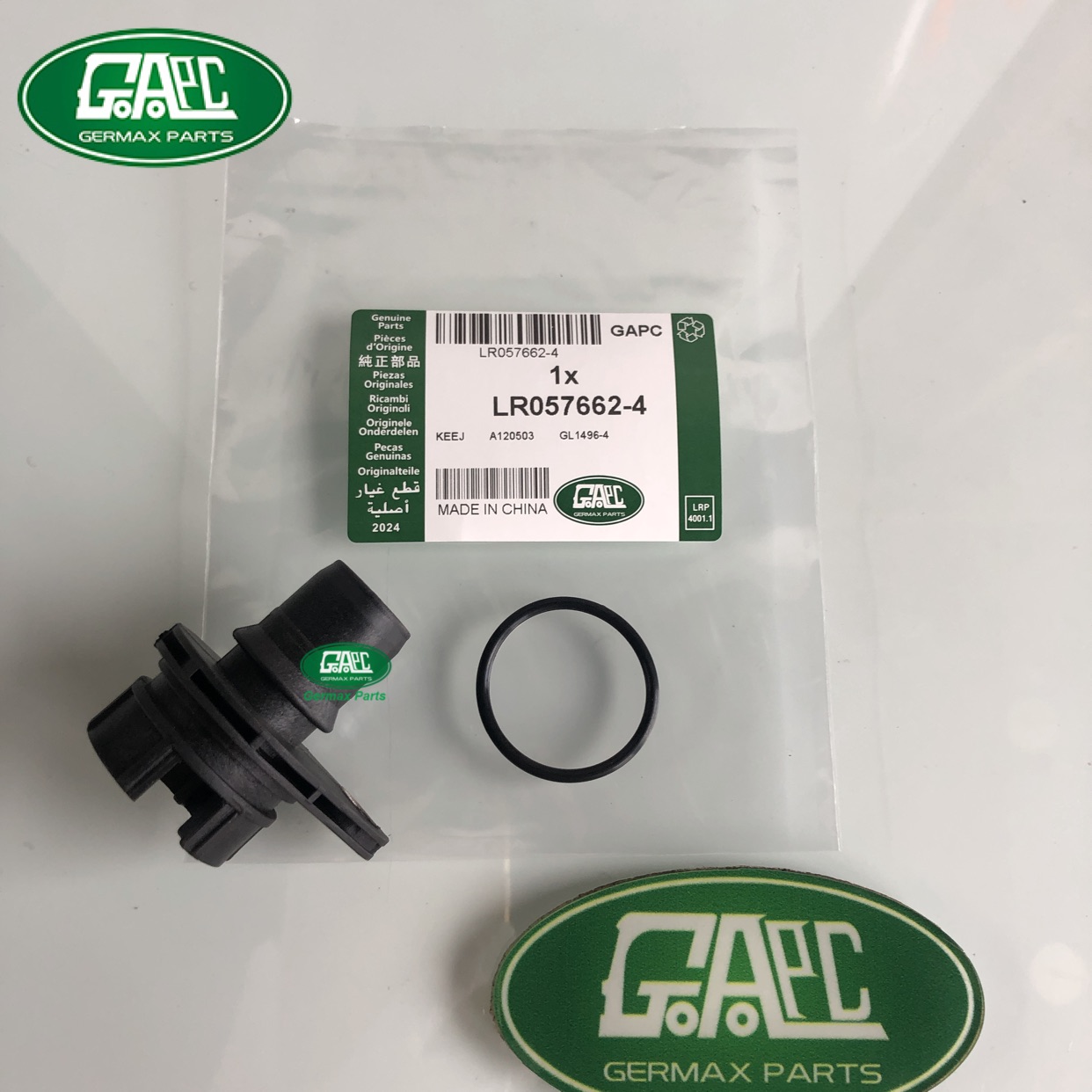 EGR Cooler Head 2.2L Diesel LR057662-4 GL1496-4 - Land Rover & Jaguar ...