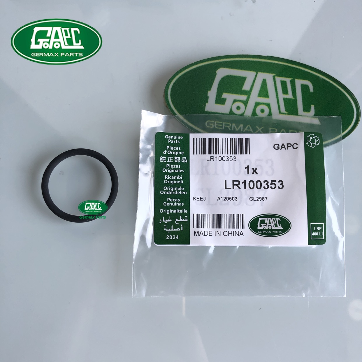 Water Manifold O-Ring LR100353 - Land Rover & Jaguar Parts Manufacturer ...