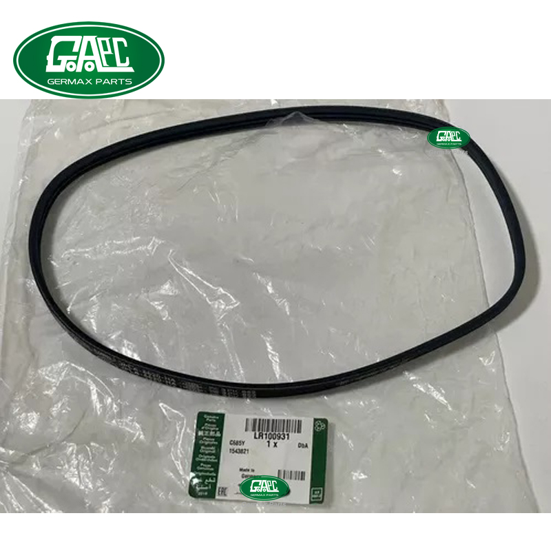 Water Pump Belt LR100931 Range Rover New Defender - Land Rover & Jaguar ...