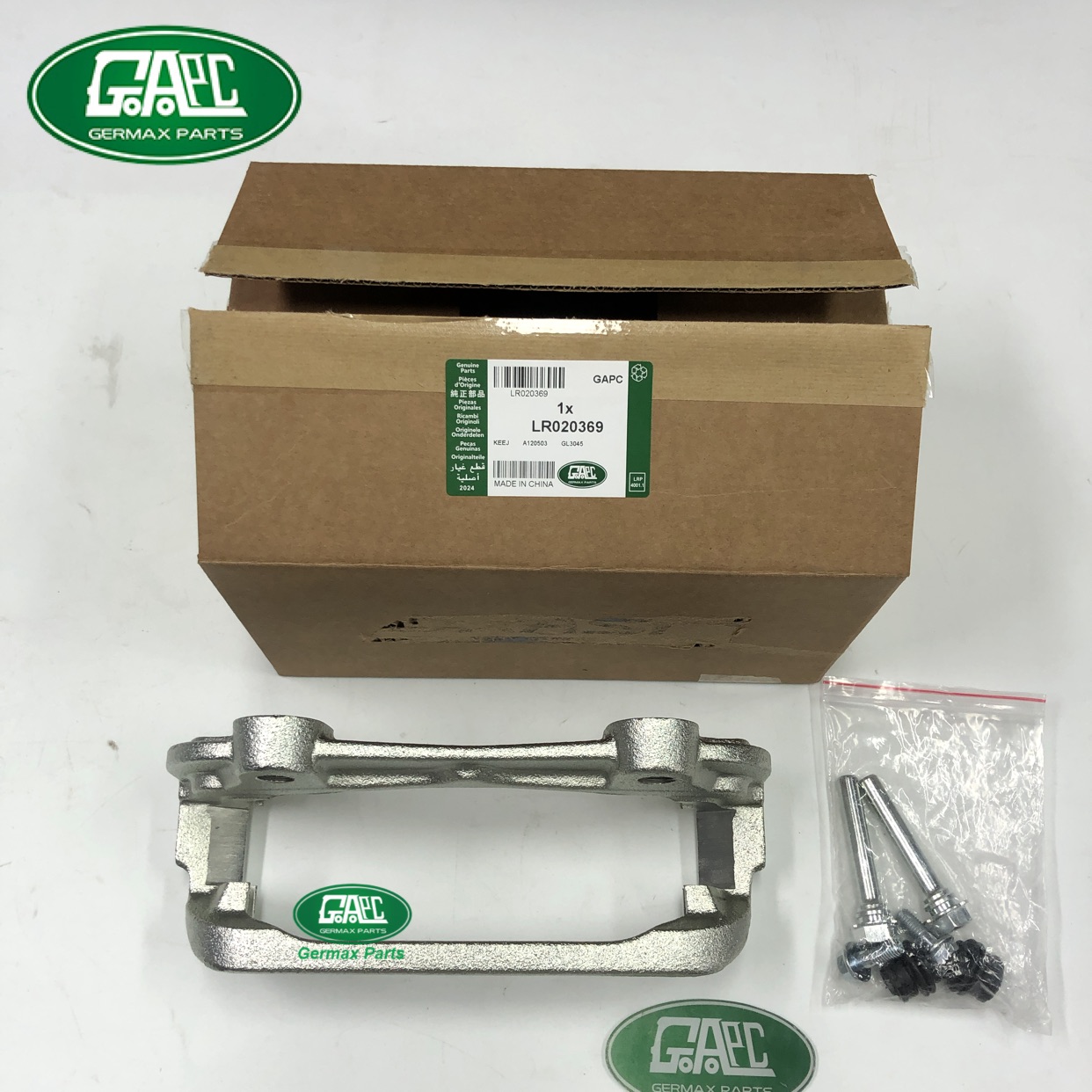 LR020371 LR051627 Brake Caliper Bracket Land Rover - Land Rover ...