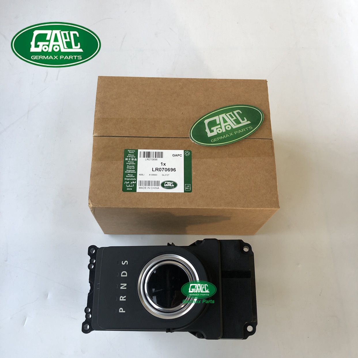 Gear Shifter Control Module LR070696 LR047388 LR050469 - Land Rover ...