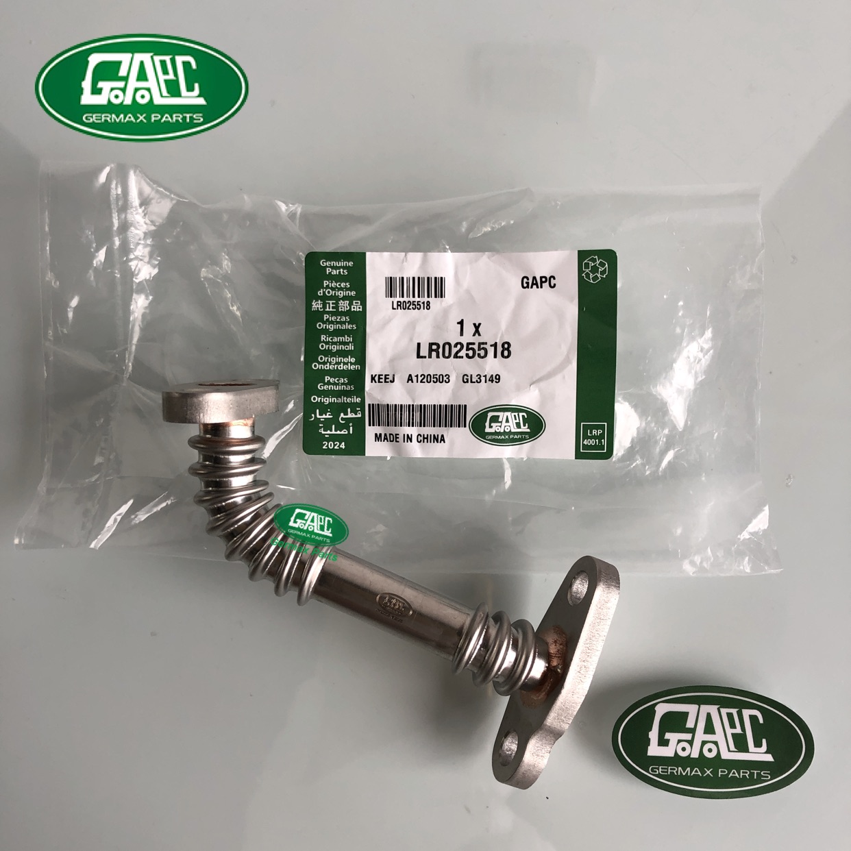 Turbocharger Oil Hose LR075622 - Land Rover & Jaguar Parts Manufacturer ...