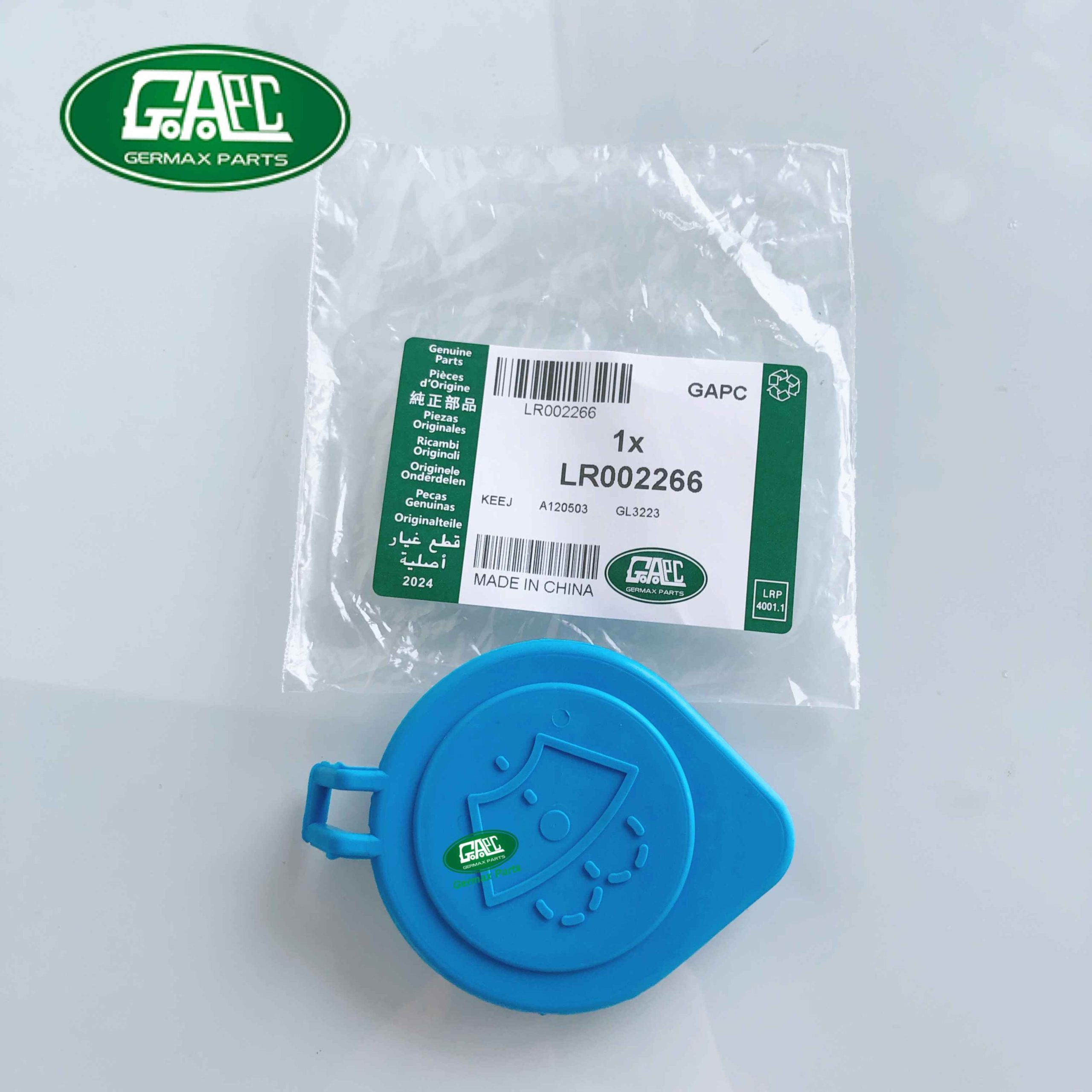 Windshield Washer Fluid Cap LR002266 GL3223 - Land Rover & Jaguar Parts ...
