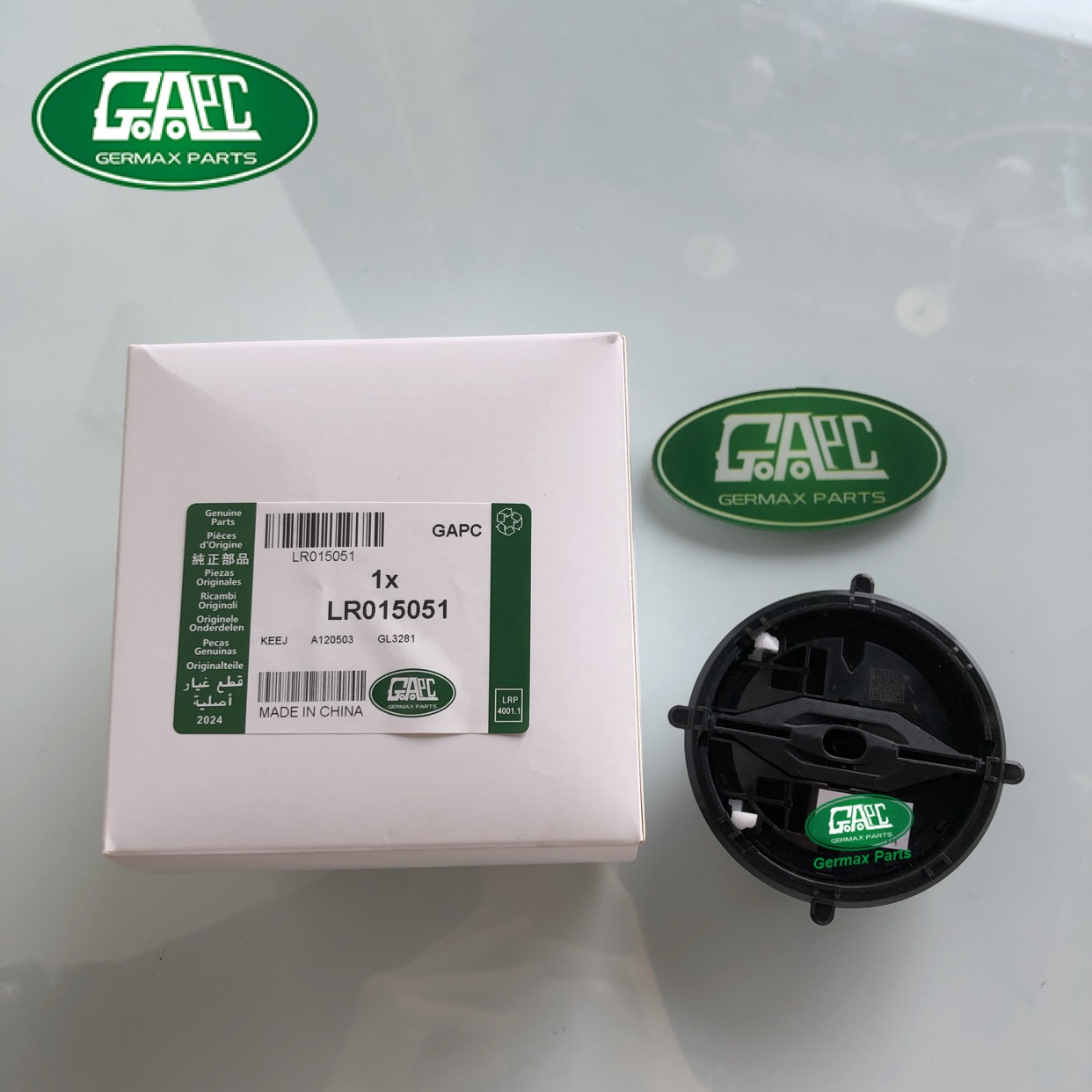 Side Mirror Motor Wing LR015051 - Land Rover & Jaguar Parts ...